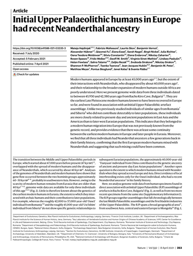 Edexcel CB4 SB4 Evidence for Human Evolution Complete Lesson - GCSE ...