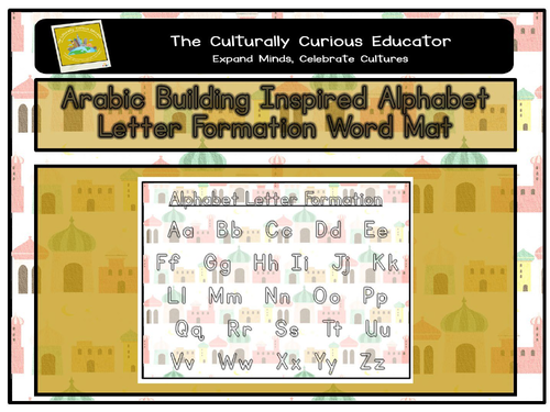 Alphabet Formation table mat - Outlined Font (Arabic Buildings ...
