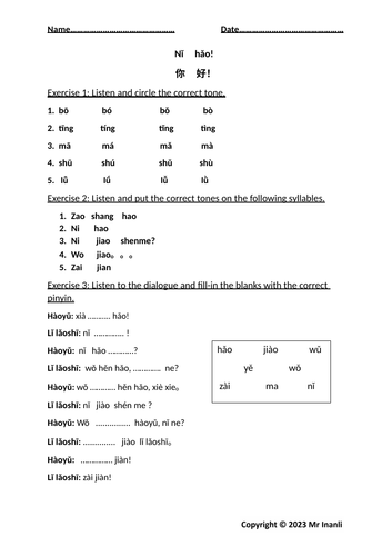 Introduction to Chinese Language worksheet | Teaching Resources