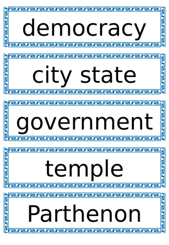 Ancient Greek Display Vocabulary | Teaching Resources