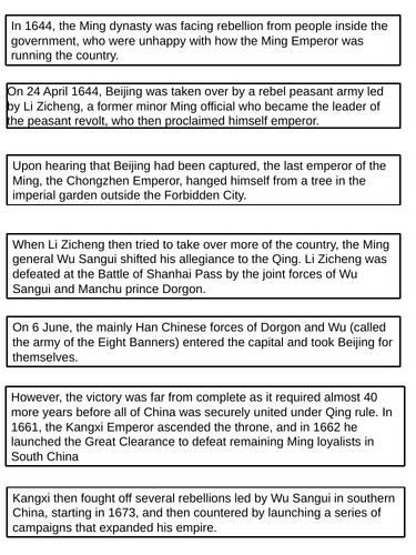 How did the Qing Dynasty come to power? | Teaching Resources