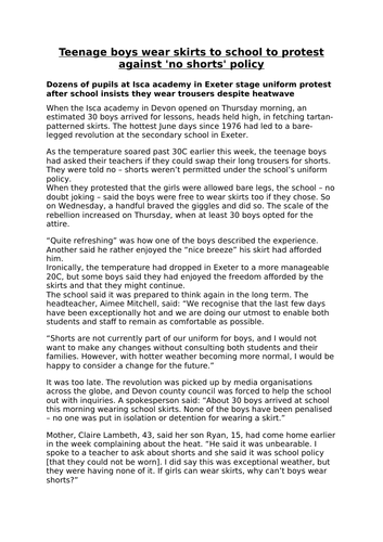 The 57 Bus- English/Literacy planning | Teaching Resources