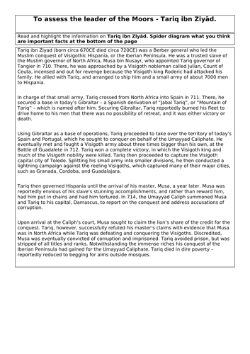 Islamic Invasion of Spain L2 | Teaching Resources