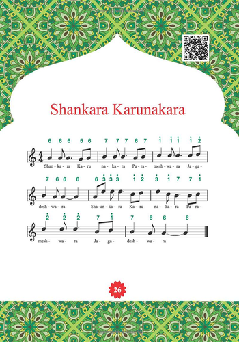 30 and 1 Indian Mantras for Tongue Drum and Handpan: Play by Number ...