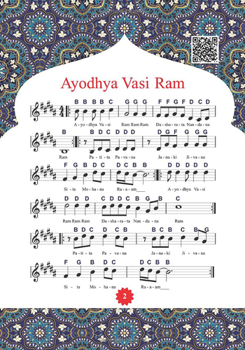 35 Healing Mantras for Melodica: Mindfulness Through Music for Adult ...