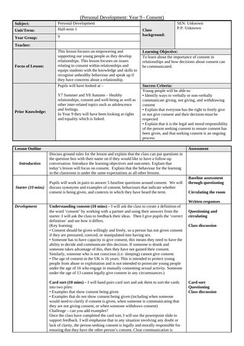 Consent Lesson - PSHE/Citizenship | Teaching Resources
