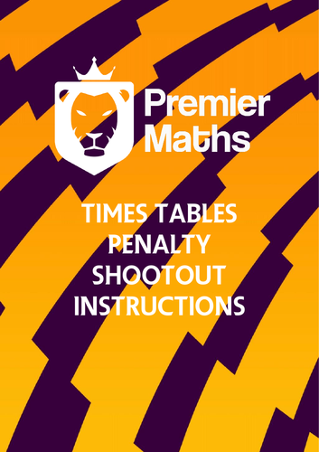 Times Tables Penalty Shootout- Premier Maths | Teaching Resources