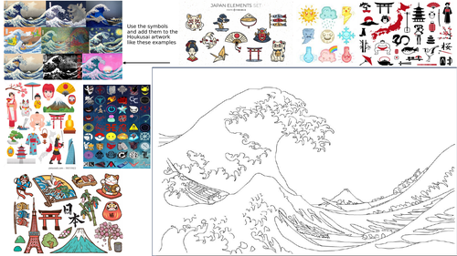 Hokusai worksheet cover lesson | Teaching Resources