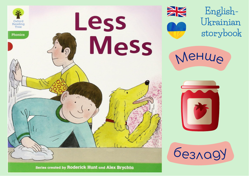 English-Ukrainian Oxford Reading Tree: Level 2: Floppy's Phonics: Less ...