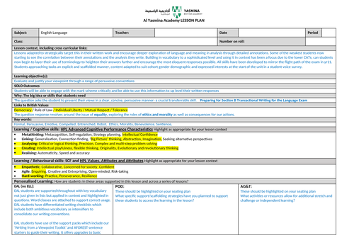 Persuasive Writing: Artificial Intelligence Lesson | Teaching Resources