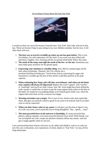 Star Trek | Teaching Resources