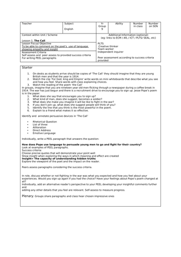 War Poetry The Call | Teaching Resources