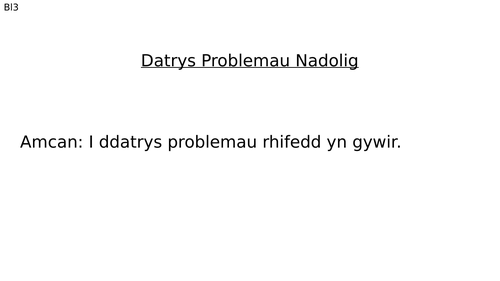 Datrys Problemau Mathemateg Nadolig | Teaching Resources