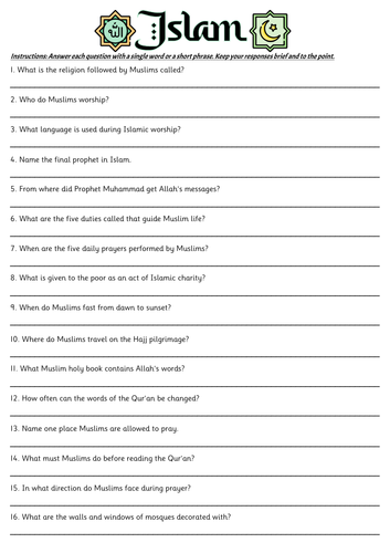 Islam Reading Comprehension | Teaching Resources