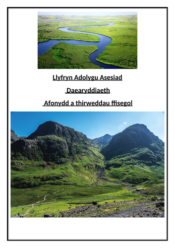 TGAU Daearyddiaeth Uned 1 Thema 1 afonydd - pecyn adolygu | Teaching ...