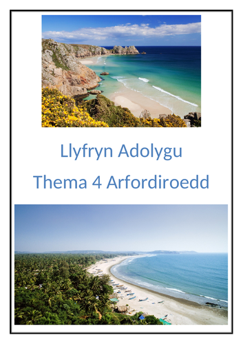 TGAU Daearyddiaeth Uned 1 Thema 4 Arfordiroedd - pecyn adolygu ...