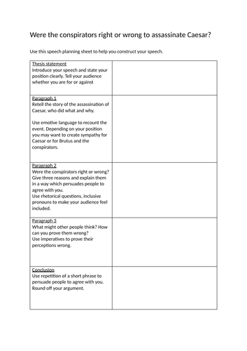 writing a speech in Julius Caesar | Teaching Resources