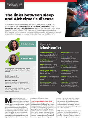 The links between sleep and Alzheimer’s disease | Teaching Resources