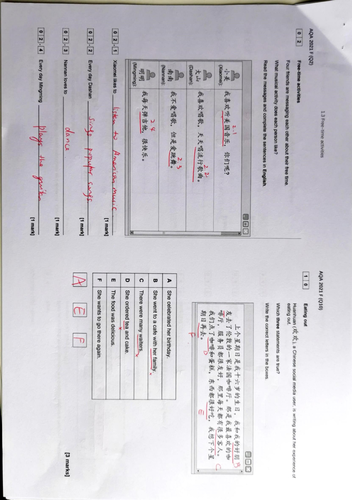 AQA GCSE Reading exam Qs up to 2021 | Teaching Resources AQA GCSE Reading exam Qs up to 2021 | Teaching Resources