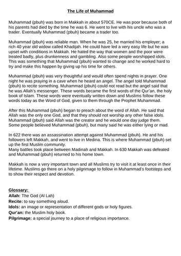 Islam: Allah and Muhammed | Teaching Resources