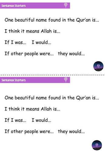 KS1 Islam - RE Unit - 6 Outstanding Lessons | Teaching Resources