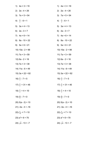 Solving 2-step algebraic equations | Teaching Resources