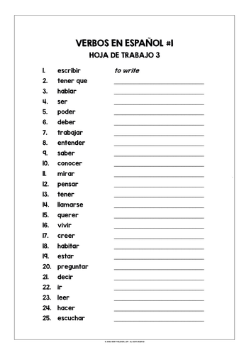 SPANISH VERBS WORKSHEETS FREEBIE #1 | Teaching Resources