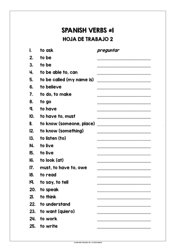 SPANISH VERBS WORKSHEETS FREEBIE #1 | Teaching Resources