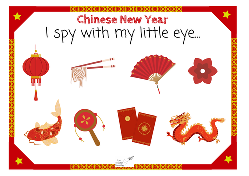 Chinese New Year I Spy Writing Prompt | Teaching Resources