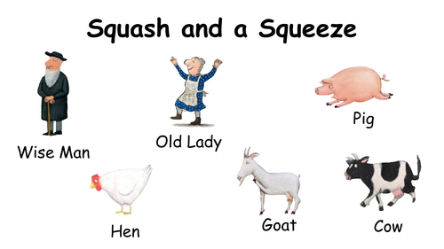 A Squash and a Squeeze - EYFS Literacy | Teaching Resources