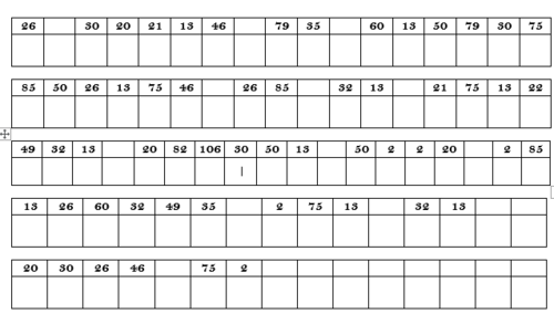 The Ultimate Bidmas Challenge: Joke Codebreaker | Teaching Resources