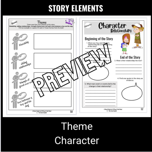 ELF DOG AND OWL HEAD Novel study and Reading Comprehension | Teaching ...