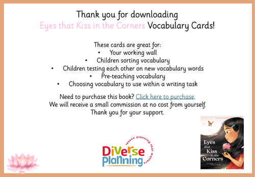Eyes That Kiss in the Corners Vocabulary Cards | Teaching Resources