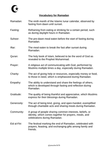 Ramadan PowerPoint + info sheet + comprehension + vocab | Teaching ...