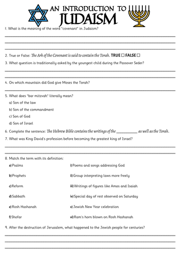 Judaism Reading Comprehension | Teaching Resources