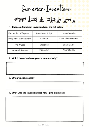 Sumerian Inventions Worksheet | Teaching Resources
