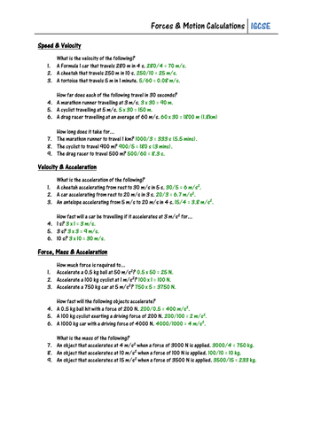 Forces & Motion Calculations Worksheet | Teaching Resources
