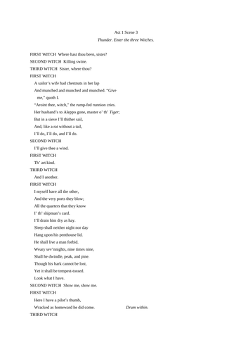 Macbeth - Complete ACT 1 Lesson Bundle (7 lessons) | Teaching Resources