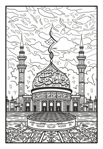 NEW 20 x Islam Religion - Muslims themed Coloring Sheets Colouring ...