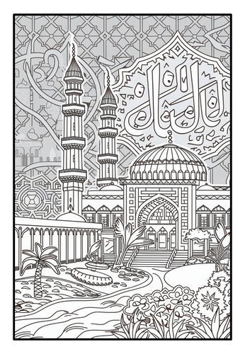 NEW 20 x Islam Religion - Muslims themed Coloring Sheets Colouring ...