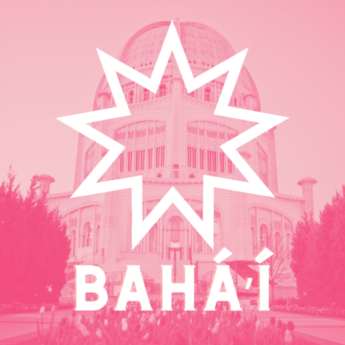 24x Religion & Worldview displays with symbols for RE and Philosophy ...