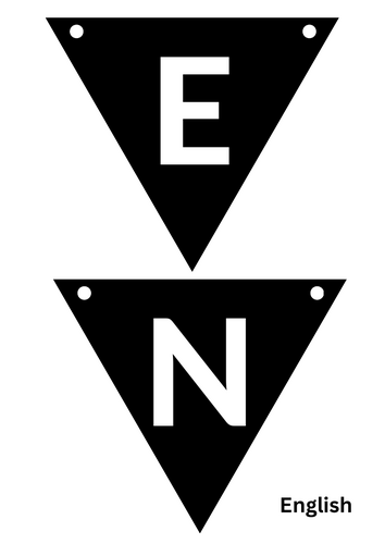 English Display Bunting and Headings | Teaching Resources