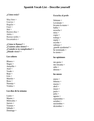 KS3 Vocabulary Lists | Teaching Resources