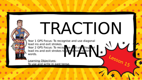 Traction Man Planning for Y1 & 2 mixed class | Teaching Resources