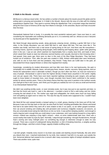 Travel Writing SOW KS3 | Teaching Resources