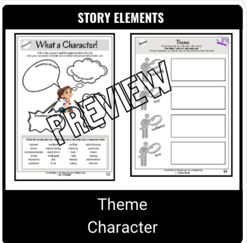 THE AMAZING STORY OF ADOLPHUS TIPS Novel Study | Teaching Resources