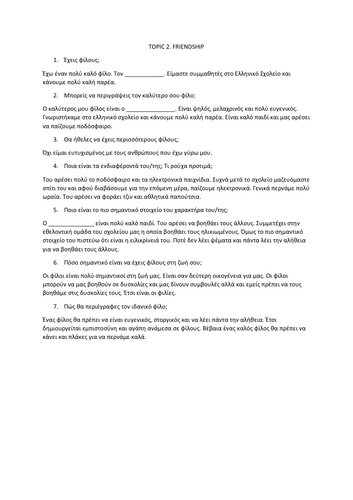 Greek GCSE QUESTIONS/LISTENING- GCSE ΕΛΛΗΝΙΚΑ ΕΡΩΤΗΣΕΙΣ | Teaching ...