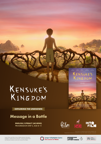 Kensuke's Kingdom - Exploring the Unknown | Teaching Resources