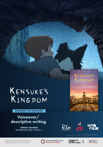 Kensuke's Kingdom - Exploring the Unknown | Teaching Resources