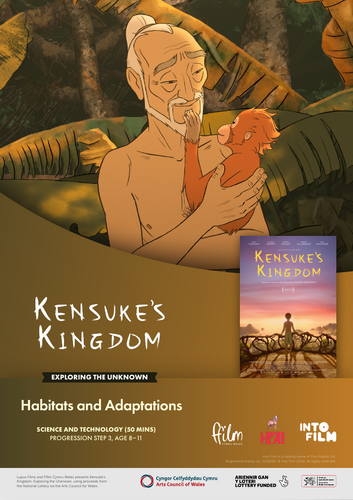 Kensuke's Kingdom - Exploring the Unknown | Teaching Resources